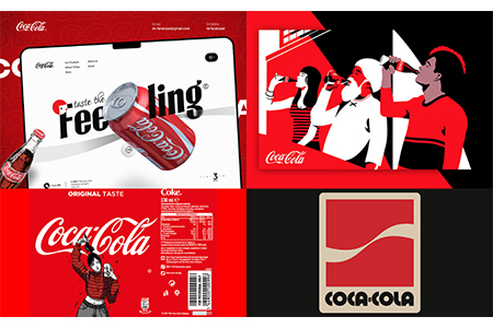 What is Corporate Advertising? Meaning, Types and Impact