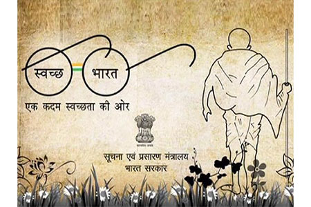 Public Service Advertising: Definition, Benefits & Real-World Examples